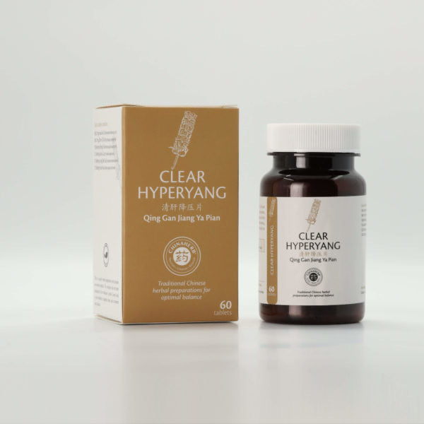 Clear Hyperyang 60Tabs | Natures Healing South Africa